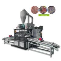 China 600kg Capacity Recycling Machinery Advanced Scrap Copper Wire Cable Granulating Machine for sale