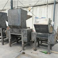 China Shredder for Crushing Recycling Metals in Machinery Repair Shops Directly Sell for sale