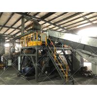 China UT-500 Automotive and Solar Lithium Battery Recycling Plant for Building Material Shops for sale