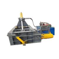 China Waste Cans Baler Scrap Metal Press Baler Machine for Automatic Carton Packing Machine for sale
