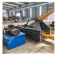 China 220-240V/50-60HZ Power Supply Used Beverage Can Baler for Packing at Ultra-Low for sale