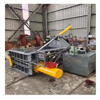China 220-240V/50-60HZ Power Supply Used Beverage Can Baler for Packing at Ultra-Low for sale