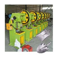China Hydraulic Press for Container Production CNC Mechanical Tools and Aluminum Foil Included 1 for sale