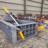 China Machine Weight 5000kg Waste Metal Baler Aluminum Cans Scrap Metal Press Baler Machine for sale