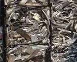 China Machine Weight 5000kg Waste Metal Baler Aluminum Cans Scrap Metal Press Baler Machine for sale