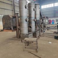 China Continuous Rotary Biochar Pyrolysis Carbonization Stove for Environmental Hot Air Flow for sale