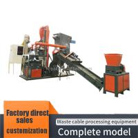 China Discounted Motherboard Board PCB Crusher Recycling Machine for Sustainable Recycling for sale