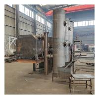 China Horizontal Wood Carbonization Furnace for Smokeless and Purified Charcoal Production for sale