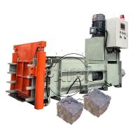 China 7.5kW Scrap Aluminum Iron Briquetting Press Machines for Customized Swarf Briquettes for sale