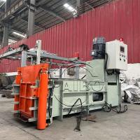 China 7.5kW Scrap Aluminum Iron Briquetting Press Machines for Customized Swarf Briquettes for sale