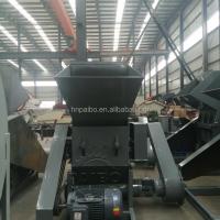 China Stainless Steel Sound Proof Plastic Film Crusher Shredder for Plastic Recycling Granulator for sale
