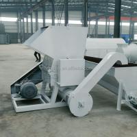 China Stainless Steel Sound Proof Plastic Film Crusher Shredder for Plastic Recycling Granulator for sale