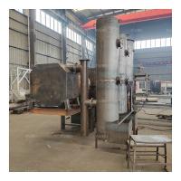 China Eco-Friendly Wood Chips Sawdust Charcoal Carbonization Stove for Manufacturing Plant for sale