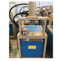 China Hydraulic Hole Punching Machine for Customizable Molds and Stainless Steel Metal Tubes for sale