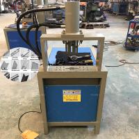 China Customizable Multifunctional Hydraulic Hole Punching Machine for Machinery Repair Shops for sale