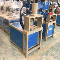 China Hydraulic Square Metal Tube and Cutting Machine with High Productivity at Affordable for sale