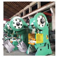 China High Speed Steel Metal Punching Power Press Machine for Pollution-free Shovel Forming for sale