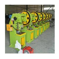 China 41*35*42cm Metal Forming Machine Punch C Frame Punching Machines with Competitive Pric for sale