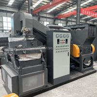 China Electric Wire Grinder and Separator for Precise Separation of Challenging Cables for sale
