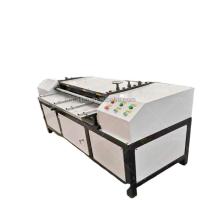 China 99% Separate Purity AC Radiator Recycling Machine for Copper and Aluminum Separation for sale
