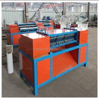 China Copper Aluminum Separator Recycling Machine for Copper-Clad Plate Input Materials for sale