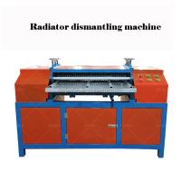 China Radiator Copper And Aluminum Separating Machine The Key to Successful Waste Recycling for sale