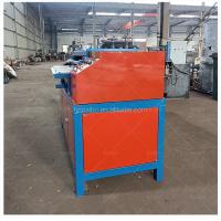 China Waste Radiator Recycling Machine for Separating Copper and Aluminum Materials Solution for sale