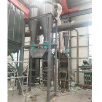 China Manufacturing Plant Utility Scale PV Modules Separating Machine for Solar Panel Recycling for sale