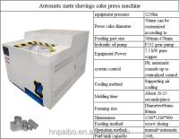 China Recycling Waste Metal Shavings with Horizontal High Pressure Hydraulic Press Machine for sale