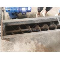 China Stainless Steel Biomass Waste Charcoal Retort Machines in Continuous Pyrolysis Furnace for sale