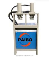 China 2024 45 tons power tube hole stainless steel round pipe notching end pressing machine for sale