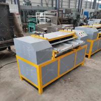China Small type Waste Refrigerator Radiator Recycling equipment for High Productivity in USA for sale