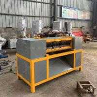 China Automatic Copper Pipe Remove Machine Eco-Friendly Solution for Radiator Recycling for sale