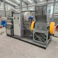 China 200-1000kg/h Capacity Copper Wire Stripping Crusher Machine for Scrap Copper Recycling for sale