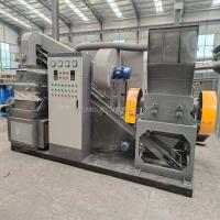 China 200-1000kg/h Capacity Copper Wire Stripping Crusher Machine for Scrap Copper Recycling for sale