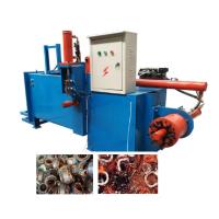 China Electric Automatic Scrap Motor Recycling Machines for Waste Copper and Motor Recovery for sale
