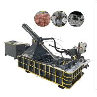 China Compact Automatic Hydraulic Scrap Car Shredder Compress Baler Machine for Industrial for sale
