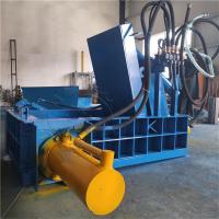China Compact Automatic Hydraulic Scrap Car Shredder Compress Baler Machine for Industrial for sale