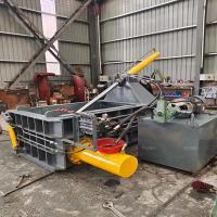 China Compact Automatic Hydraulic Scrap Car Shredder Compress Baler Machine for Industrial for sale