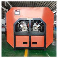 China 2023 Steel Material Hydraulic Square Tube Punching Machine with 4 kw Motor Power for sale