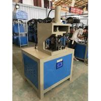 China Carbon Steel Tube Cutting Machines Hydraulic Round Steel Pipe Hole Punching Machine for sale