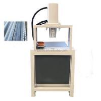 China Stainless Steel Tube Punching Machine for Aluminum Alloy in 2023 Scope of Application for sale
