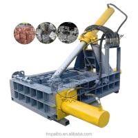 China Packing Material Wood Automatic Wolver Engine Oil 2000 Hydraulic Press for Scrap Metal for sale