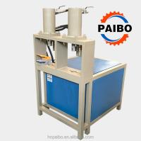 China 2023 Hydraulic Stainless Steel Metal Tube Hole Punching Machine Single-Head Press for sale