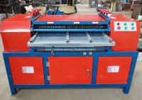 China 2024 Air Conditioner Radiator Peeling Recycling Machine Copper Aluminum Separator for sale