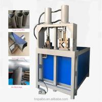 China 2023 Building Material Shops 100mm Aluminum Square Tube Punching and Cutting Machines for sale