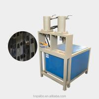 China 2023 Building Material Shops 100mm Aluminum Square Tube Punching and Cutting Machines for sale