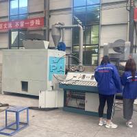 China Aluminum Plastic Separation Machine for PVC Blister Packs Scrap for sale
