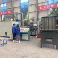 China Fully Production Line CPU Electronic Components Recycling Machine for sale