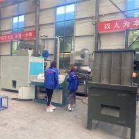 China Aluminum Plastic Separation Scrap Recycling Machine for PVC Medical Blister for sale